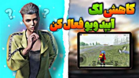 انباکس پی اس فایو بسیار جذاب و دیدنی و جالب