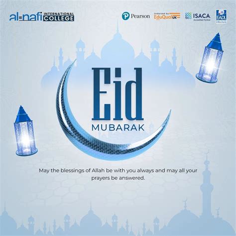 Eid2025 Muhammad Sameer