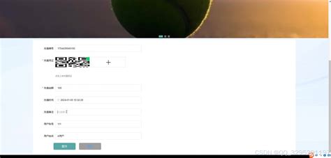 基于springbootvue的体育馆管理系统设计与实现源码lw部署文档讲解等场馆后端管理 Csdn博客