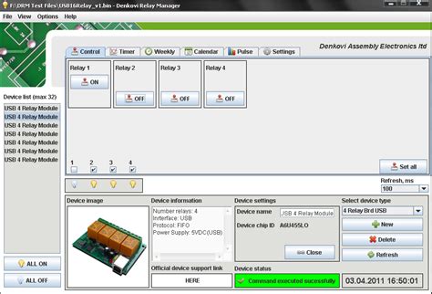 Usb Relay Controller Software At Richard Ranck Blog