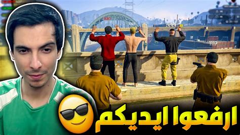 تعينت في وزارة الداخلية وصرت شرطي فاسد 👮‍♂️ قراند الحياة الواقعية