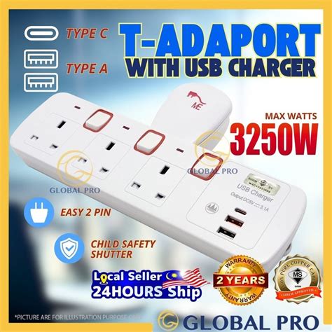 SIRIM T ADAPORT USB TYPE C Port A Trailing Extension Socket Extension SIRIM DIY Extension