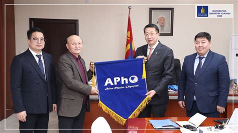 Азийн физикийн 23 дахь удаагийн олимпиад Монголд болно