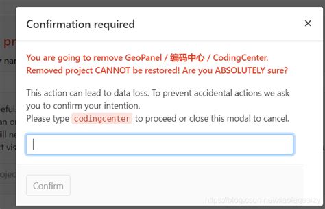 Gitlab重建master分支 Csdn博客 Gitlab重建master分支 Csdn博客