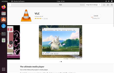 How To Install Vlc Media Player On Ubuntu 2204