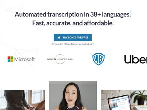 Sonix нейросеть