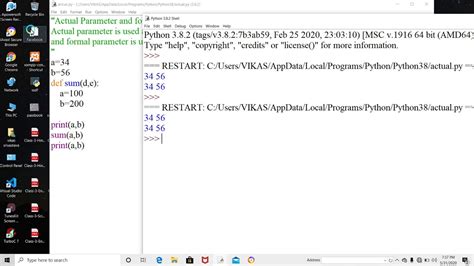 Actual Parameter And Formal Parameter Youtube