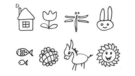 画小孩的笔画笔画子笔画大山谷图库