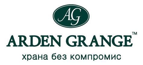 Arden Grange Официален представител за България