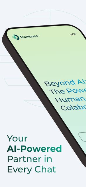 Core42 Launches Compass Chat App And Enhanced Platform For Enterprise