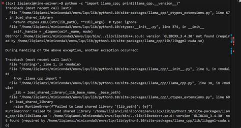 如何在conda虚拟环境下安装llama Cpp Python，推理gguf格式大模型【踩坑总结超简单上手】llama Cpp Python