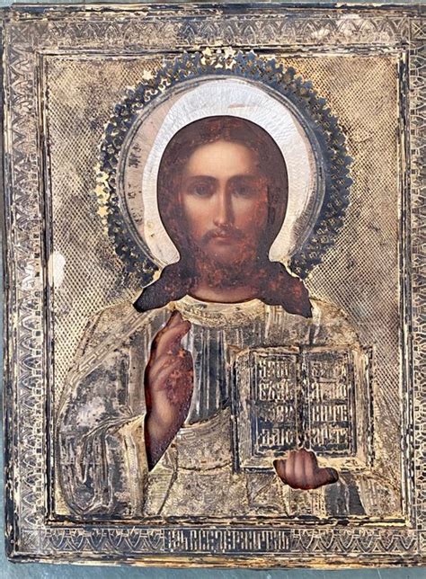 Icono Madera Finales Del Siglo Xix Catawiki