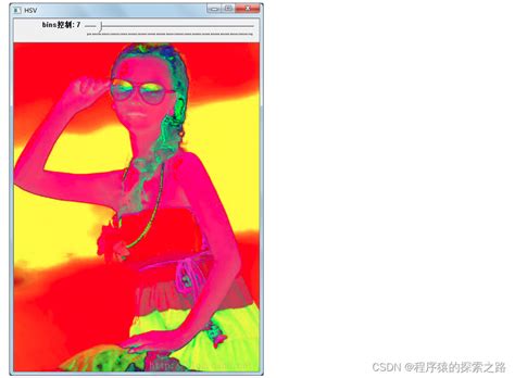 【笔记】opencv的肤色检测：（calchist、normalize、calcbackproject函数）图像直方图和反向投影cv