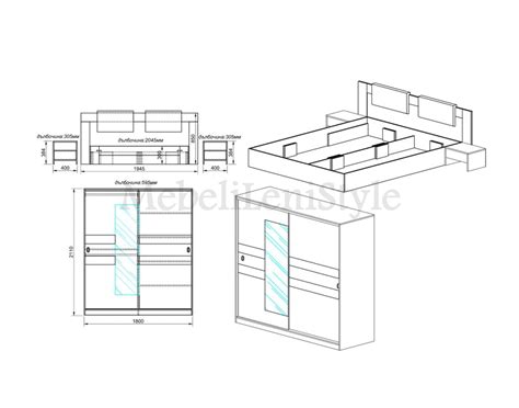 Спален комплект City 7024 Топ Цени Мебели Онлайн ЛениСтил
