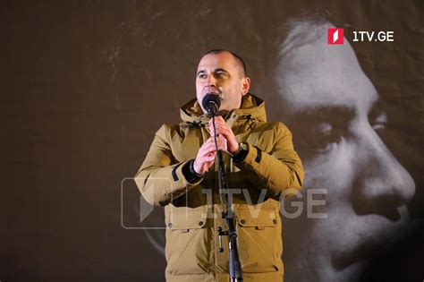 ლევან ხაბეიშვილი „ნაციონალური მოძრაობის“ ახალი თავმჯდომარე 1tv