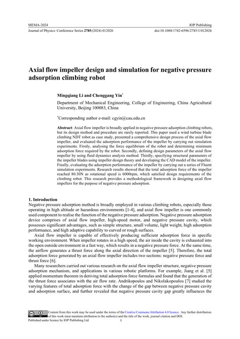 Pdf Axial Flow Impeller Design And Simulation For Negative Pressure Adsorption Climbing Robot