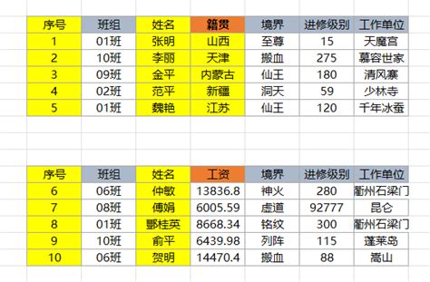 Efunction插件教程:同名函数重定义操作教程 Efunction Efunction插件教程:同名函数重定义操作教程 Efunction