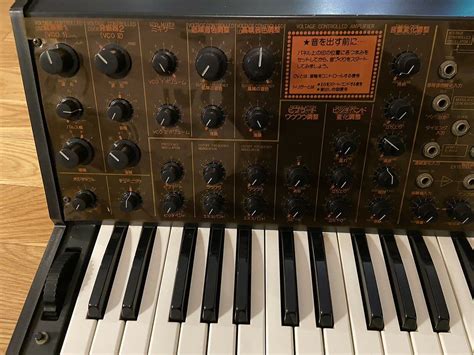 MATRIXSYNTH Korg MS Monophonic Analog Synth SN W Original Orange Japanese Overlay