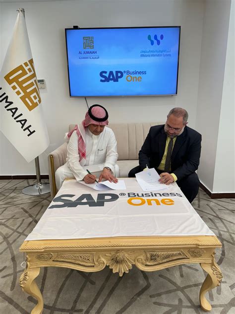 Mohamed Elsafty On Linkedin Sapb1 Sapbusinessone Wisys Digitaltransformation Sappartner Ksa