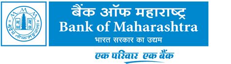 Bank Of Maharashtra Branches And Atms In Scam Alert Fraudsters Are