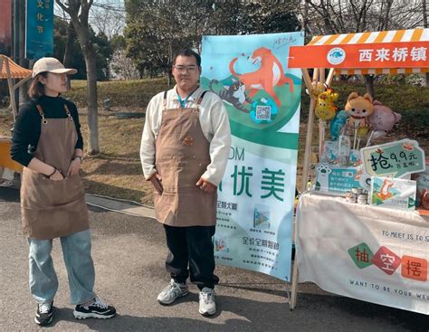 正是河豚欲上时 知乎