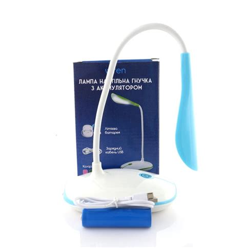 Лампа настольная с аккумулятором Wiren — ціна 450 грн у каталозі Настільні лампи Купити товари