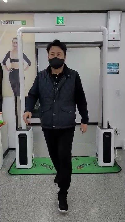 충주 좋은사람들 Youtube