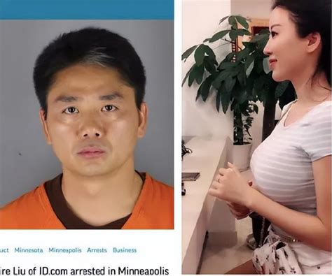 刘强东：错过儿子成长是我一生的痛，余生不会辜负章泽天的女儿刘强刘强东京东新浪新闻
