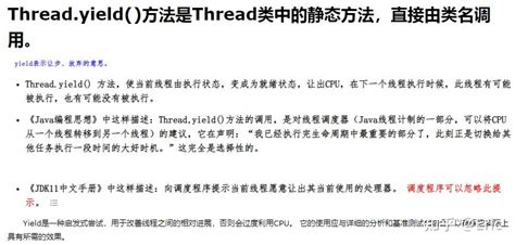 Atomicinteger 自增到一万以后,怎么归零? 知乎 Atomicinteger 自增到一万以后,怎么归零? 知乎