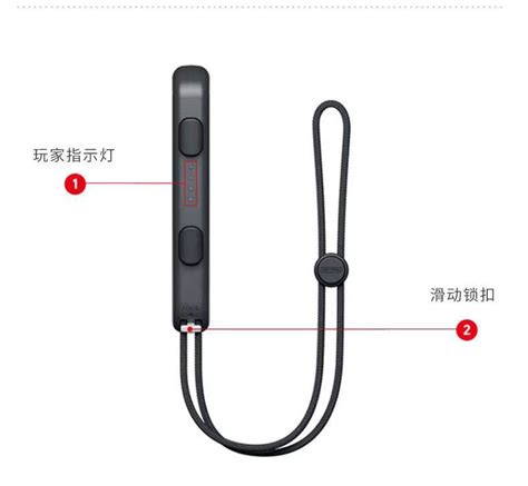 Joycon游戏手柄挂绳ns腕带switch手绳switch手柄配件joycon手绳 阿里巴巴