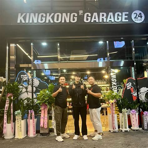 킹콩샤워 송내점 오늘은 신규 매장인 킹콩샤워고산민락점 개업식 오징어가 될 것임을 너무 잘