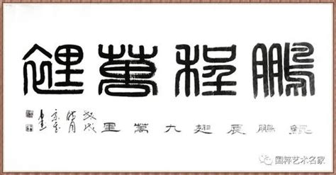 搜狗图片搜索