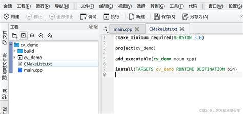 Ubuntu22下c Kdevelop环境搭建：opencv示例 Csdn博客