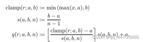 高效整数运算推理神经网络的量化与训练整数神经网络 Csdn博客