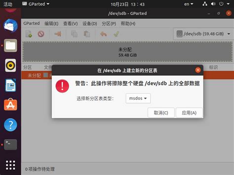 《在visionfive硬件平台上使用openeuler》 Setup Openeuler Riscv 0926 On Visionfive Risc V Openeuler 论坛