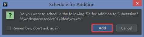 Idea中使用svn Idea配置svn步骤idea 配置svn Csdn博客 Idea中使用svn Idea配置svn步骤idea 配置svn Csdn博客