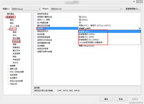 制作cc动态链接库(dll)若干注意事项 梦游太空2000 博客园 制作cc动态链接库(dll)若干注意事项 梦游太空2000 博客园
