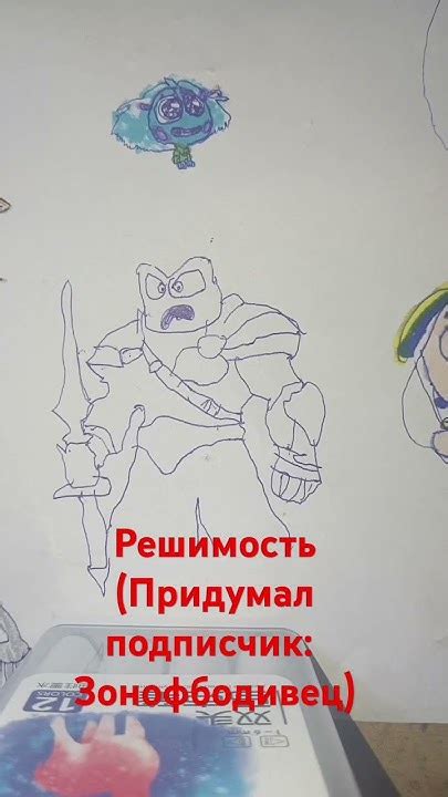Рисуем эмоции из головоломки 2 часть 8 головоломка решимость Outside головоломка2 Disney