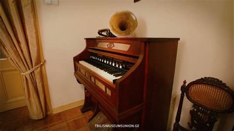 ზაქარია ფალიაშვილის მემორიალური სახლ მუზეუმი Zakaria Paliashvili Memorial House Museum Youtube