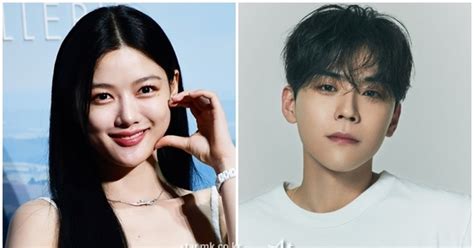 김유정·김도훈 열애설 부인…“‘친애하는 X 팀과 다같이 여행”[공식]