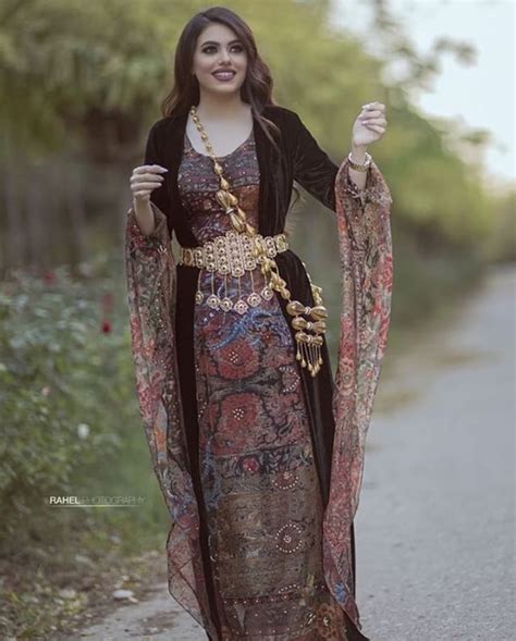 Pinterest Adarkurdish