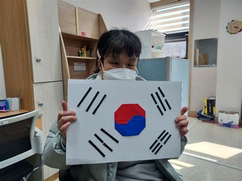 문화취미프로그램 태극기 만들기 열린마당