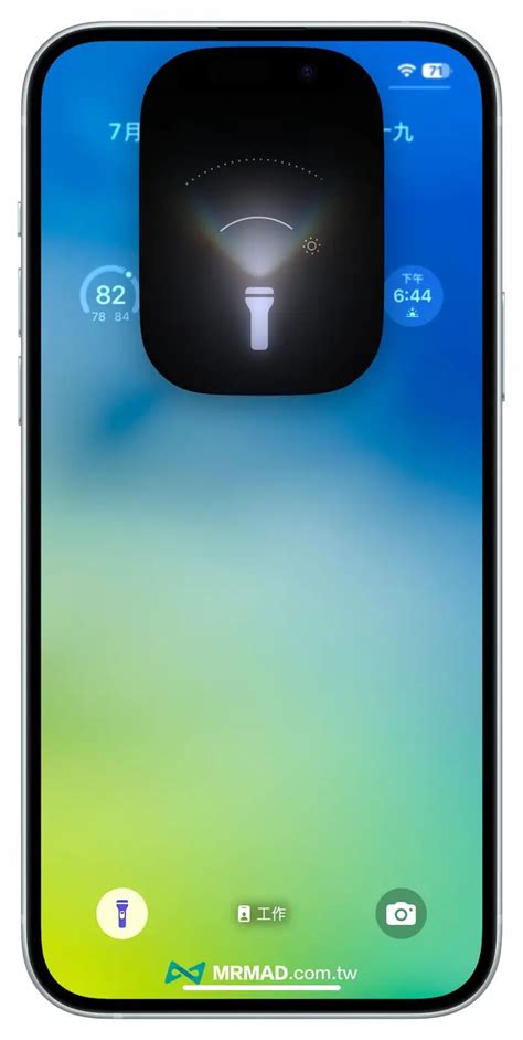 Ios 18 Beta 4 更新總整理，18 個值得注意的功能變化一次看 瘋先生