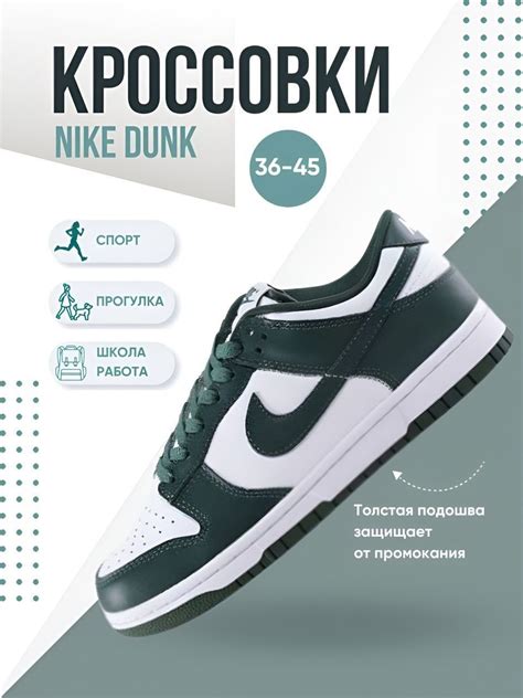 Инфографика для маркетплейсов Social Media Ideas Design Flyer And Poster Design Graphic