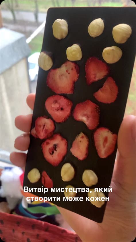 Набір Шоколад Морозиво Мармелад Подарунок Набори лише з інгредієнтами Chocomade Box 🍫milk