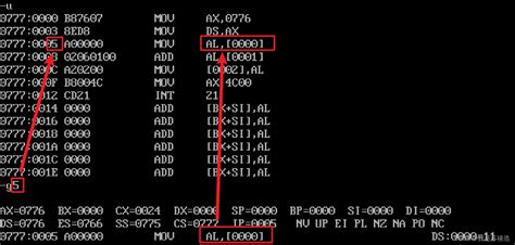 汇编语言一点通dosbox指令 Csdn博客