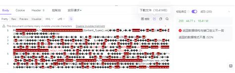 万级数据优化easyexcelmybatis流式查询导出封装easyexcel流式导出 Csdn博客