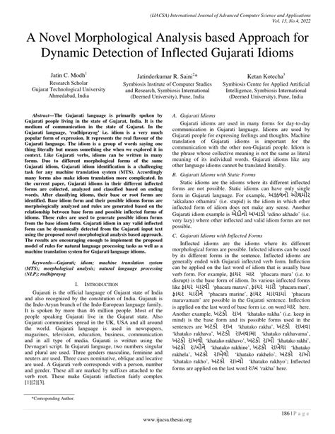 Pdf A Novel Morphological Analysis Based Approach For Dynamic Detection Of Inflected Gujarati