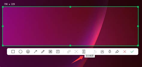 微信winmac双端415正式版超实用升级来了！新增滚动截图、文件下载指定目录 快科技 科技改变未来