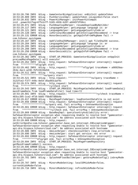 gc ٢٠٢٤ ١٠ ٢٦ pdf computer engineering computer data
